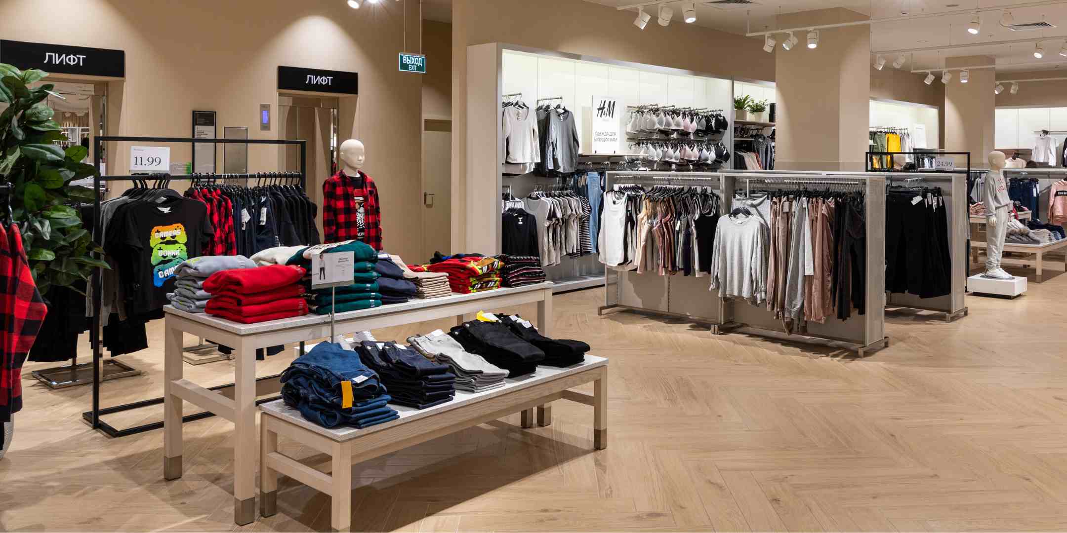 Retail Interior Design Trends: What’s In-Store in Singapore – Megafurniture